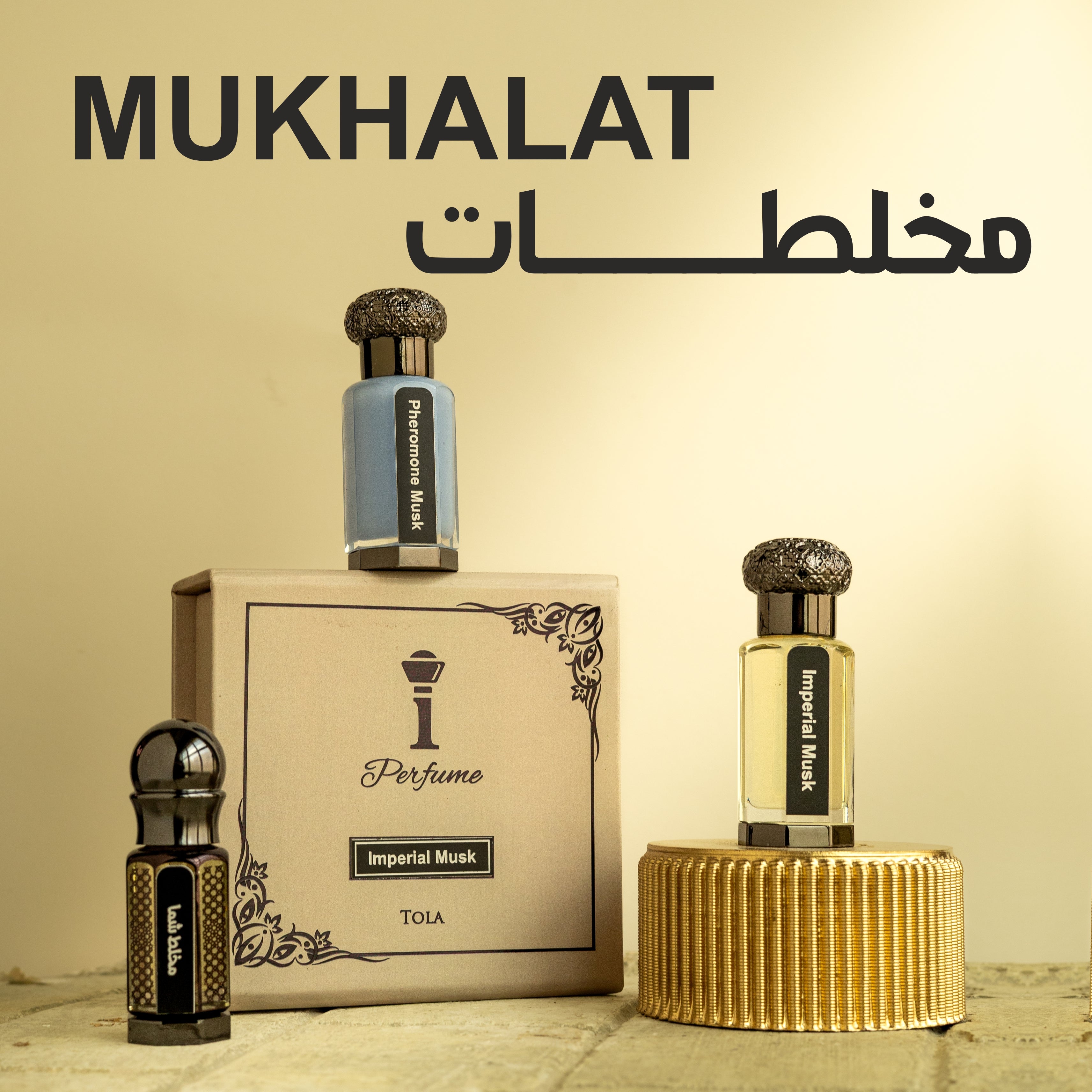 Mukhalat – iPerfumeUAE