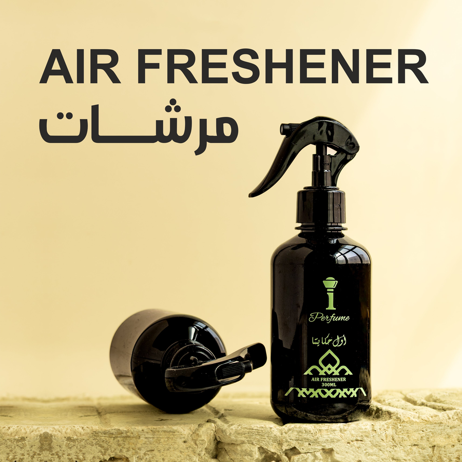 I perfume - I Perfume – iPerfumeUAE