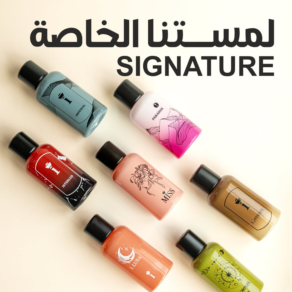 I perfume - I Perfume – iPerfumeUAE