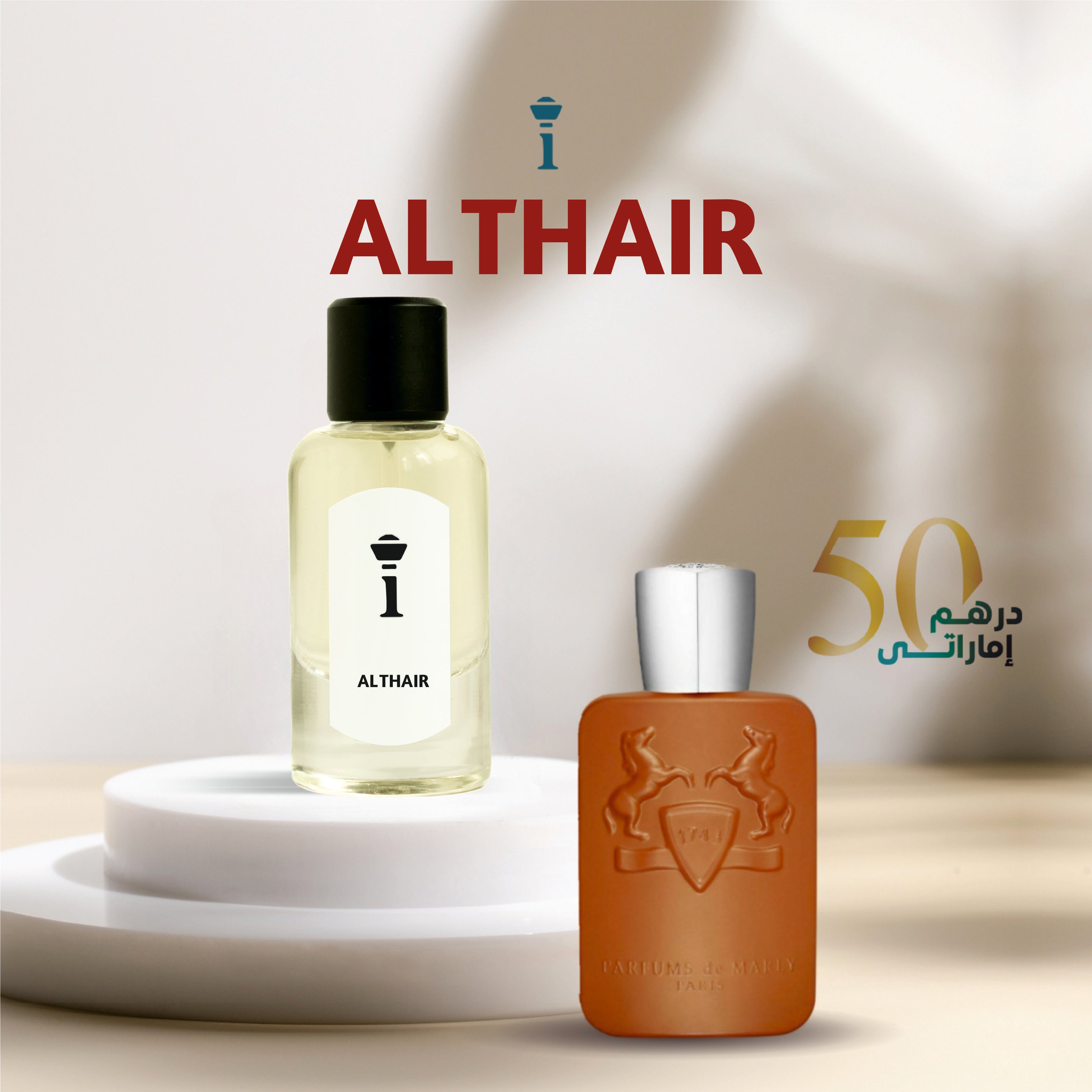 Al thaïr – iPerfumeUAE