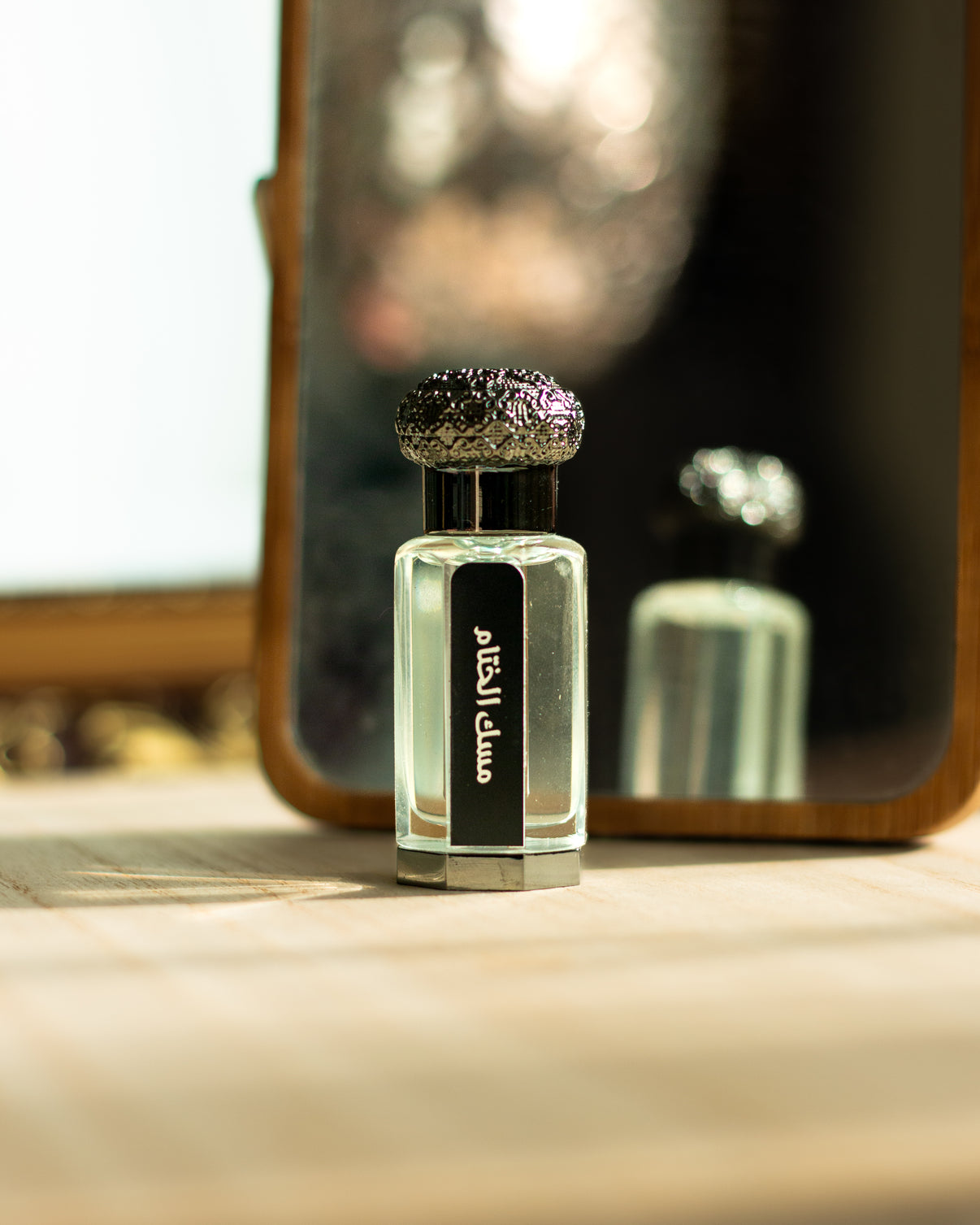 The closing musk – iPerfumeUAE