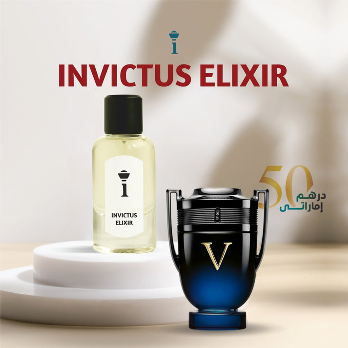 INVICTUS ELIXIR – iPerfumeUAE