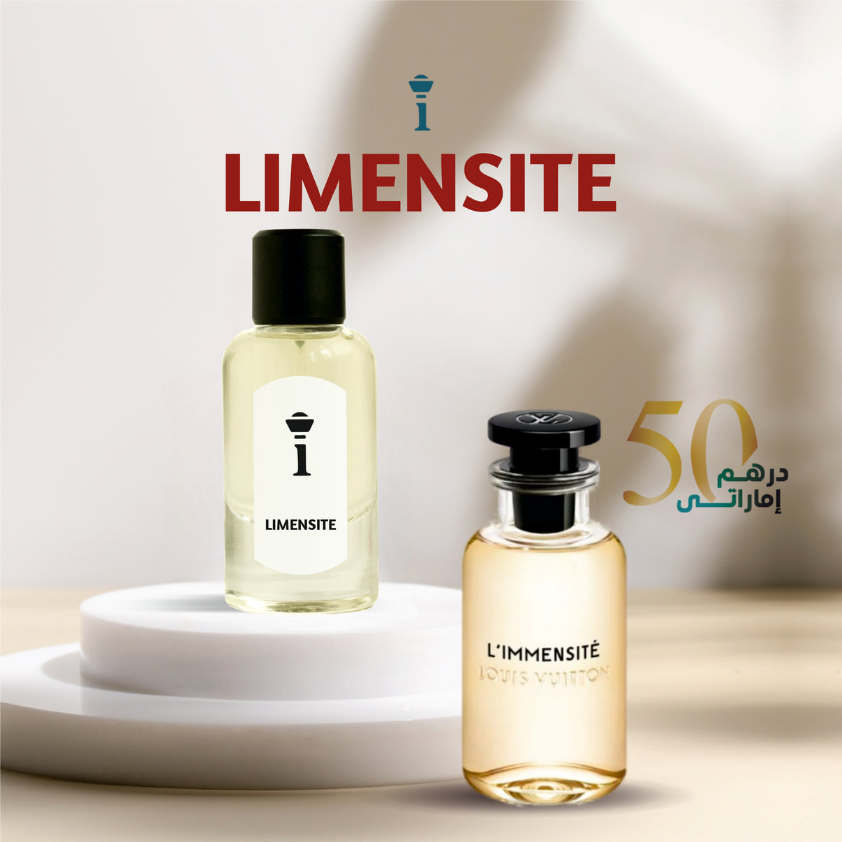 Limensite – iPerfumeUAE