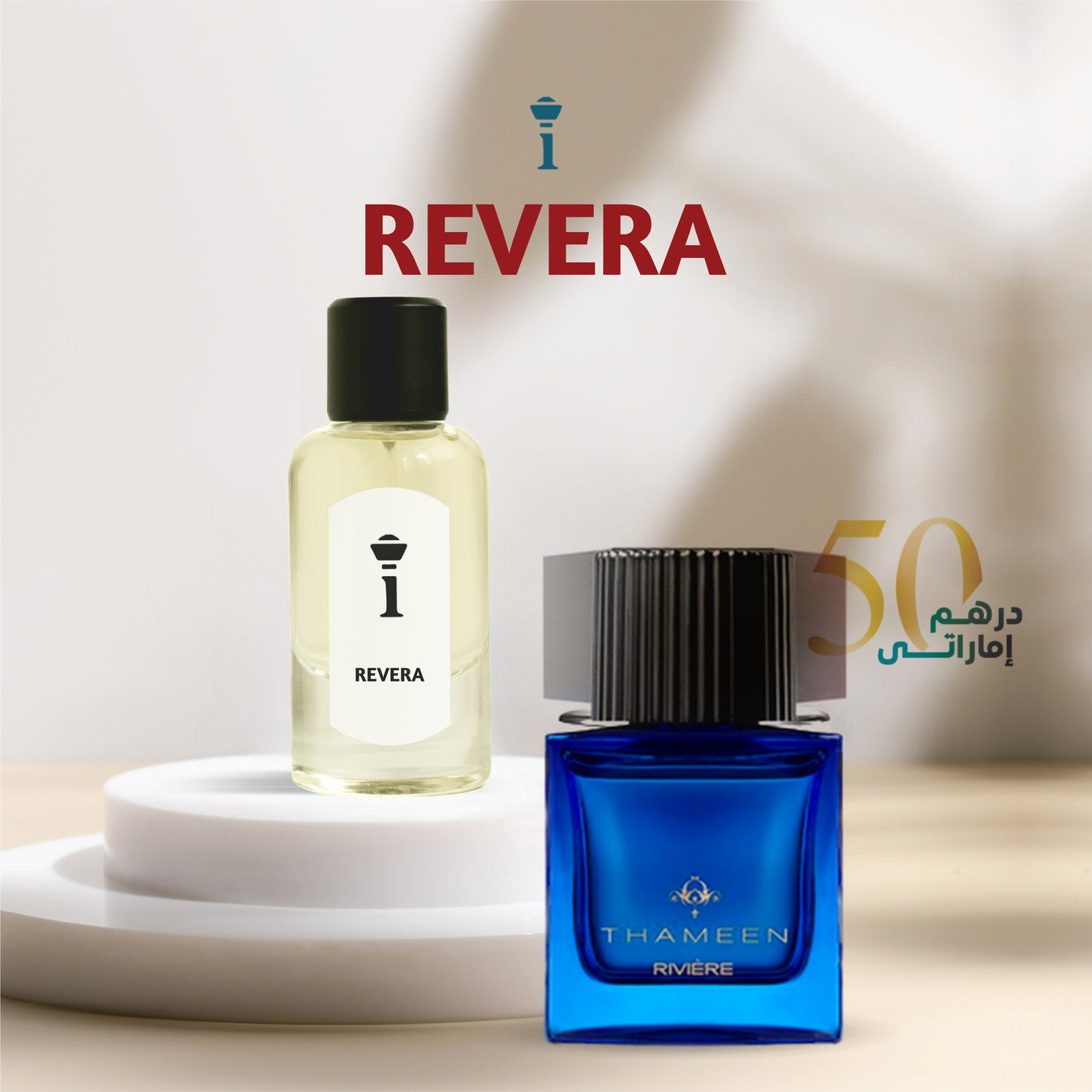 REVERA – iPerfumeUAE
