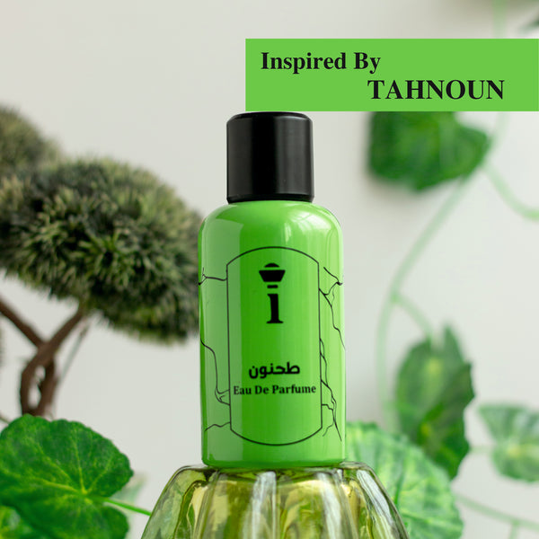 طحنون – iPerfumeUAE