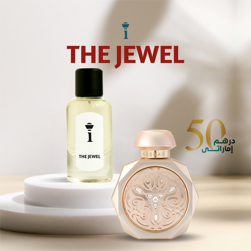 perfumes – Page 11 – iPerfumeUAE