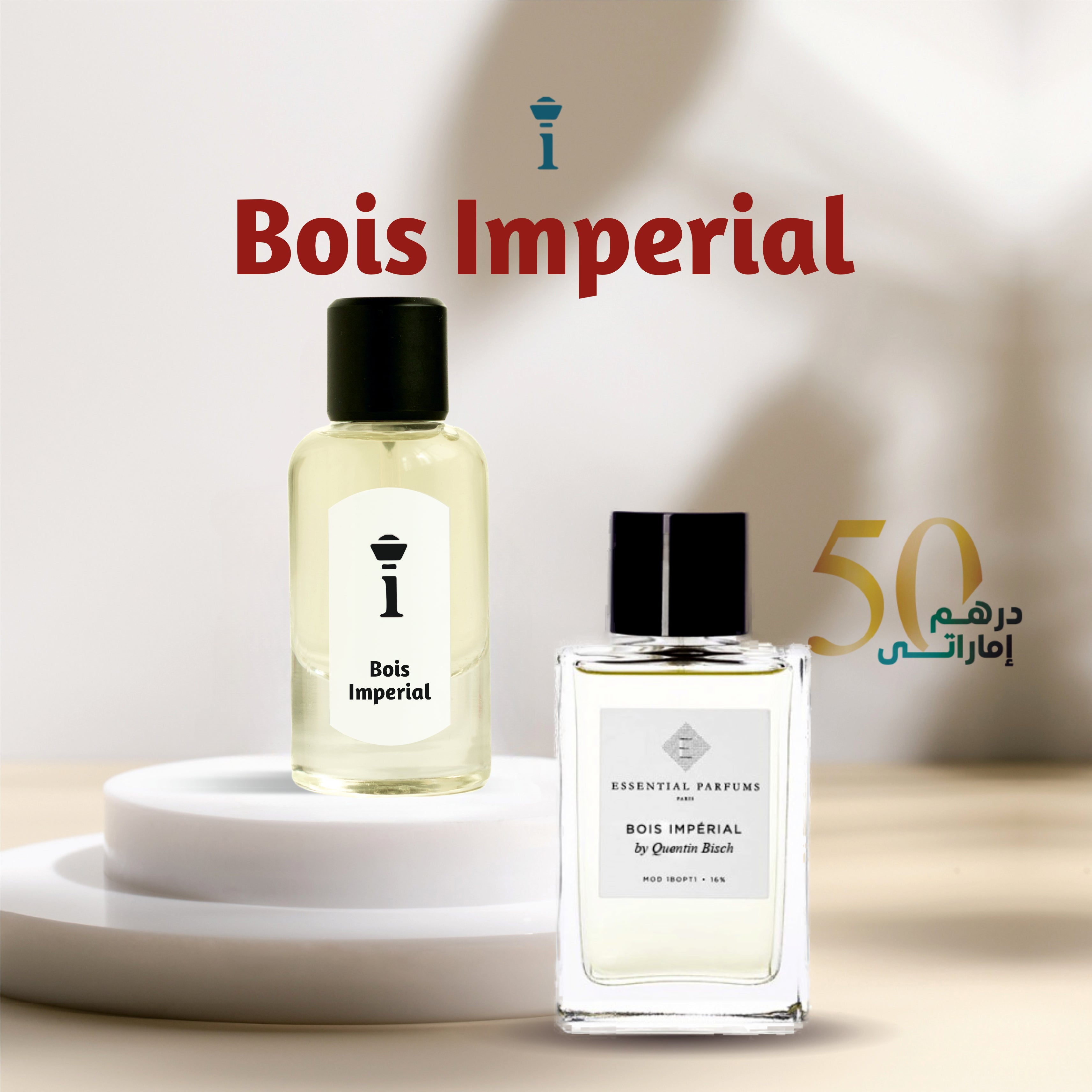 Imperial Wood – iPerfumeUAE