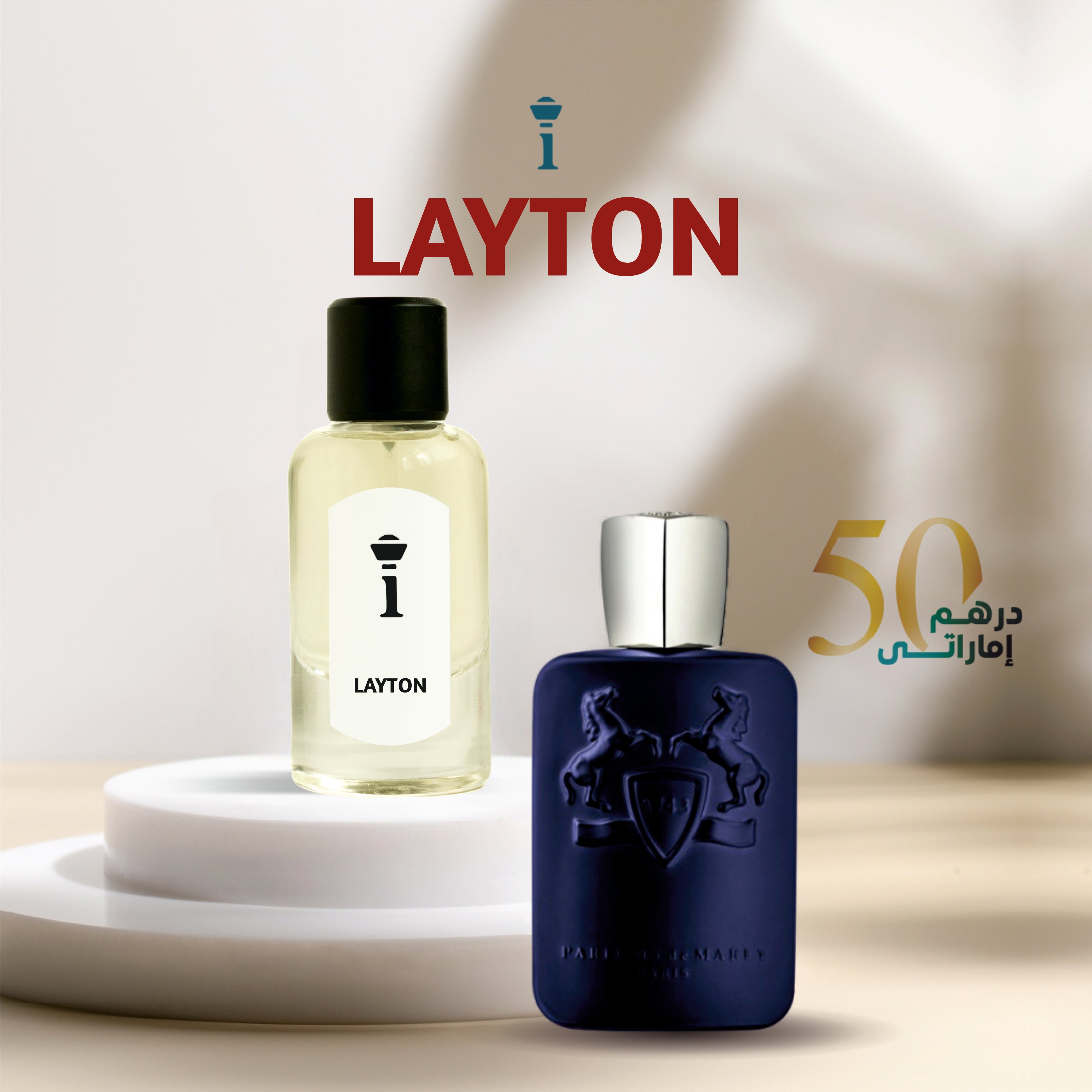 Layton – iPerfumeUAE
