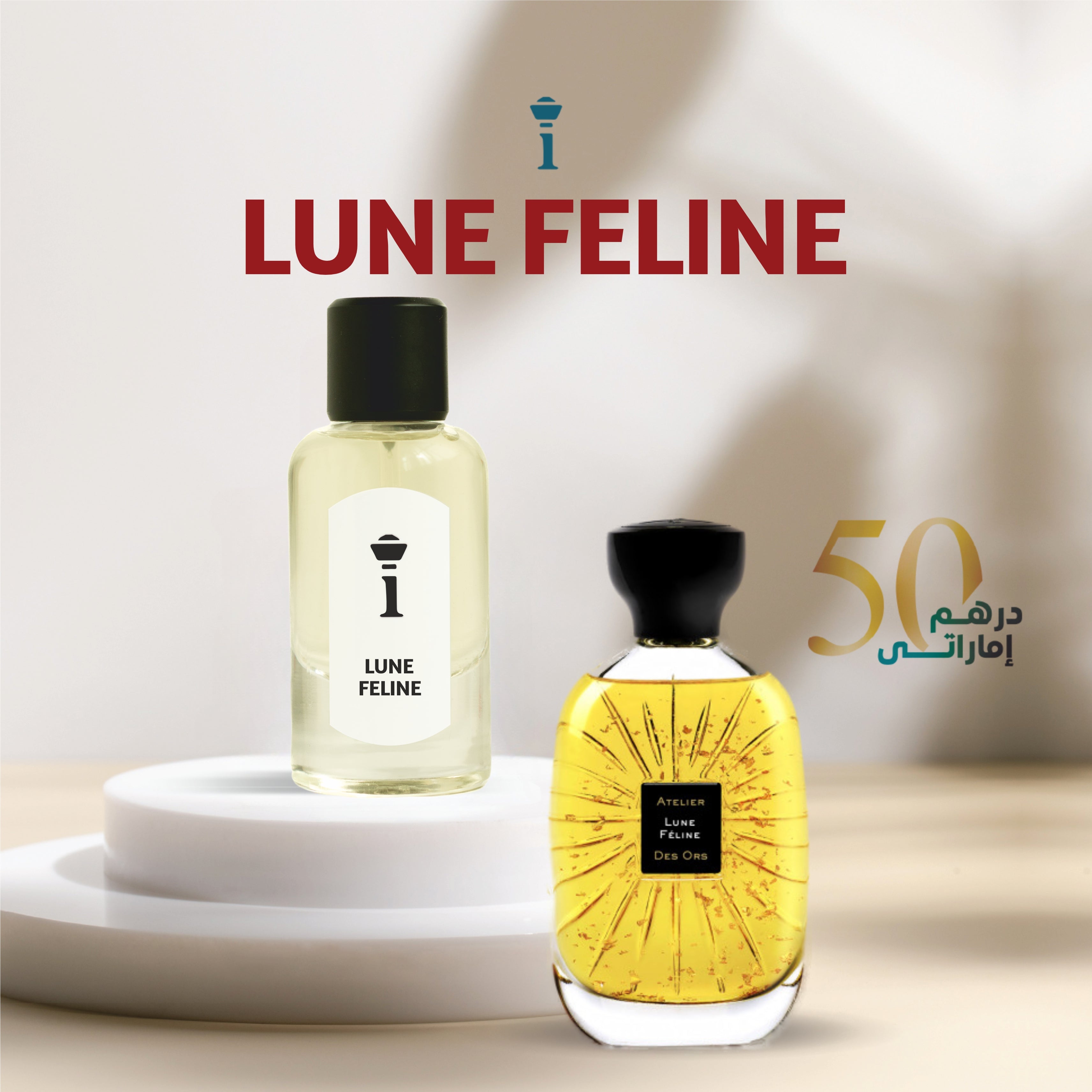 LUNE FELINE – iPerfumeUAE